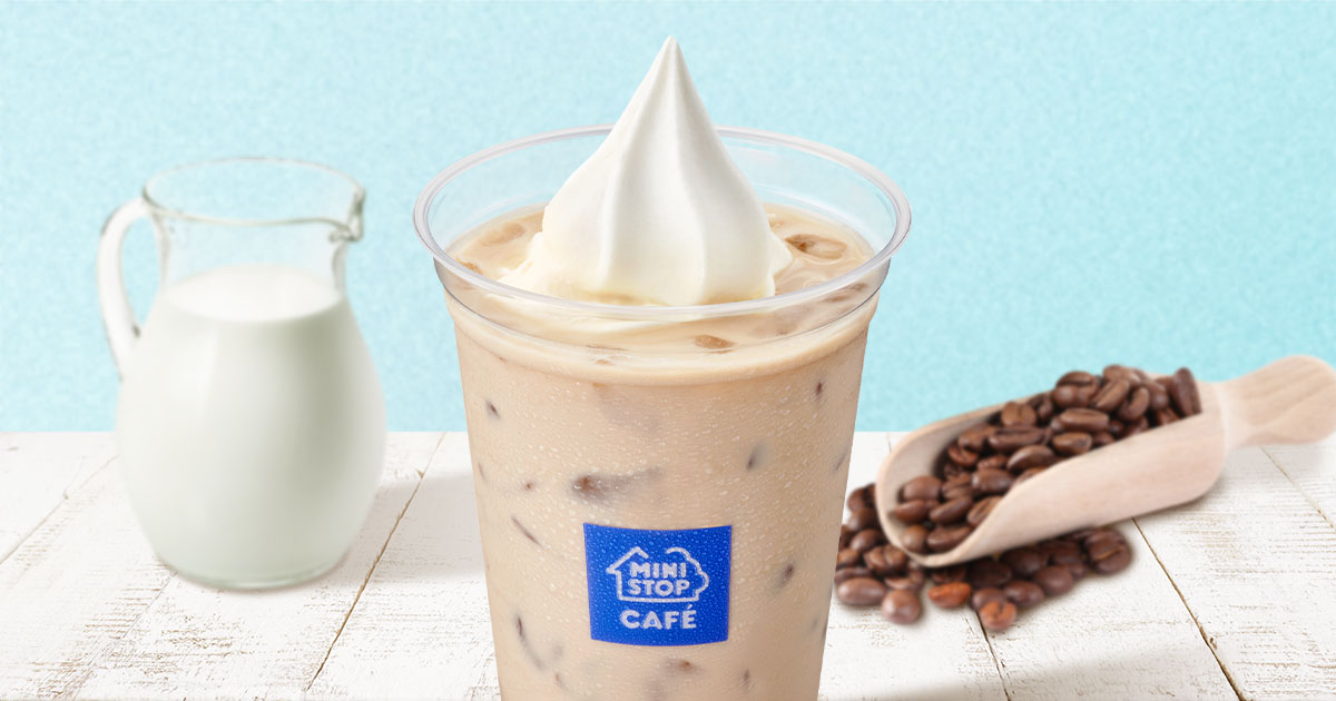 くりーむミルクコーヒー | ミニストップのドリンクメニュー | 商品情報 | ミニストップ